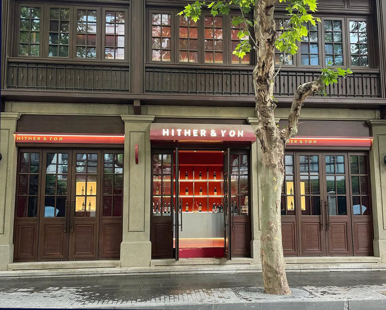 On the Road & Hither & Yon